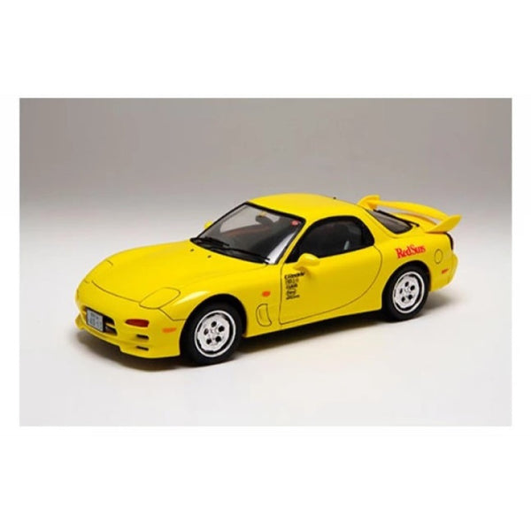 Fujimi 1/24 Mazda FD3S new RX-7 '99 (ISD-10) Plastic Model Kit – Metro Hobbies
