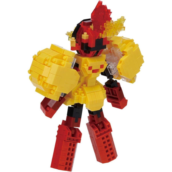 Nanoblock NBPM-R04 Pokemon Armarouge RS – Metro Hobbies