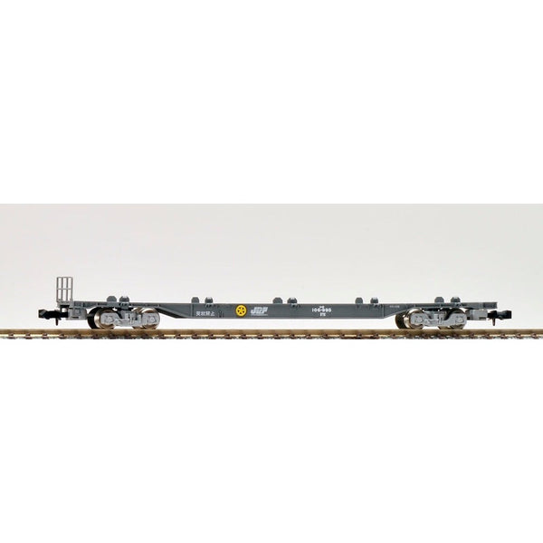 Tomix 8722 N KOKI 106 late model without container – Metro Hobbies