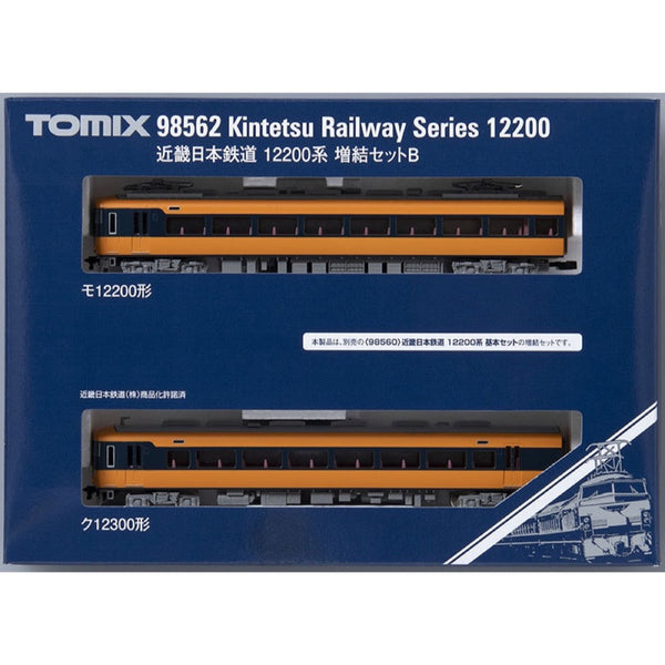Tomix 98562 N Kinki Nippon Railway 12200 Addon Set B 2 Cars – Metro Hobbies