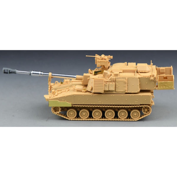 Fore Art 2002 1/72 M109A7 Paladin Self-Propelled Howitzer – Metro Hobbies