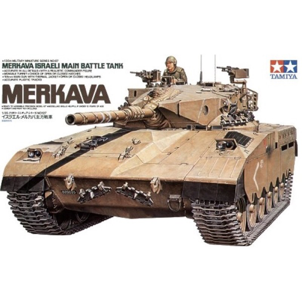 Tamiya 35127 1/35 Israeli Merkava MBT – Metro Hobbies