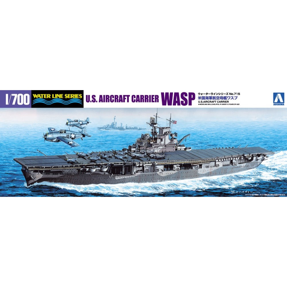 Model Kits Australia | Buy Model Kits Online | Metro Hobbies
