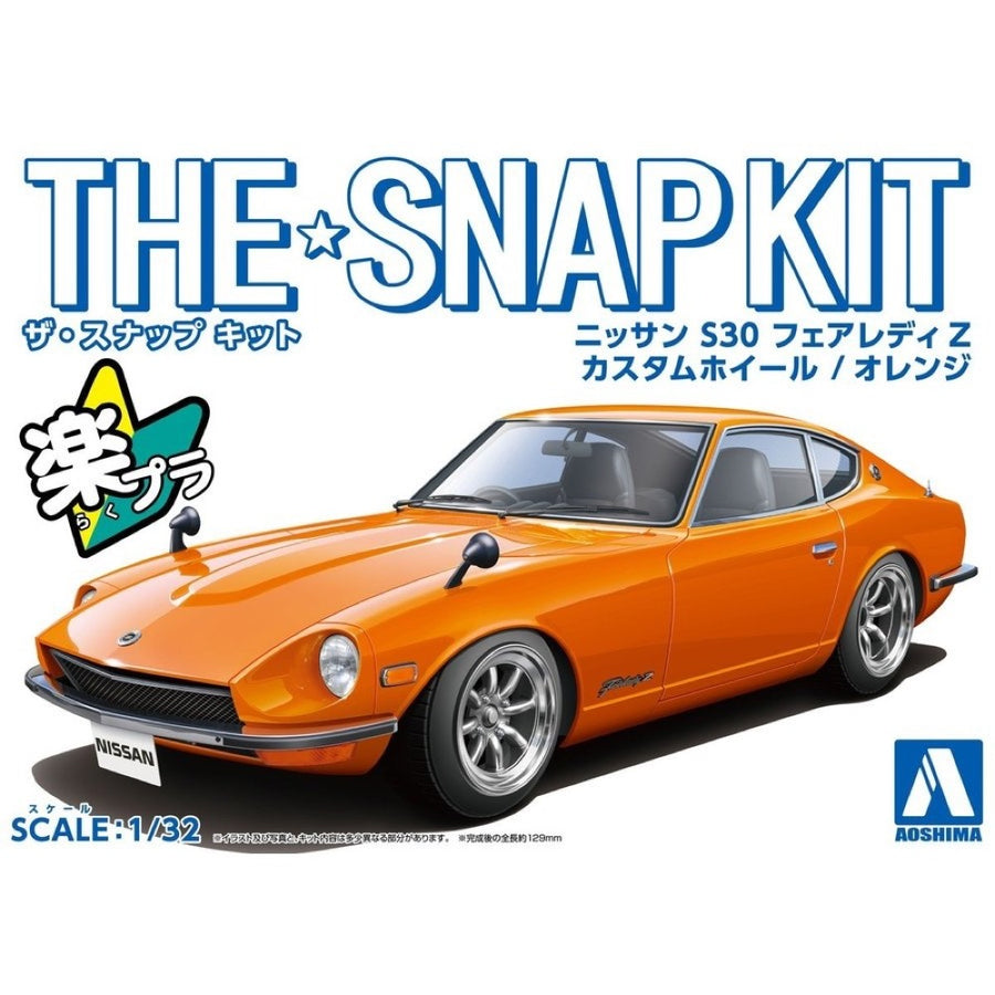 Model Kits Australia | Buy Model Kits Online | Metro Hobbies