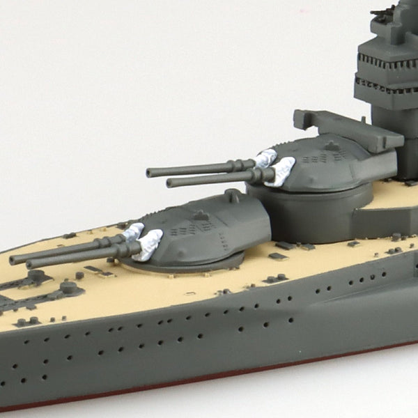 Aoshima 06654 1/700 Japanese Navy Battleship Nagato – Metro Hobbies