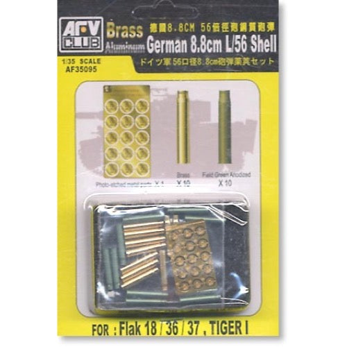 AFV 35095 1/35 German 8.8cm L/56 Shell Case (Brass) – Metro Hobbies