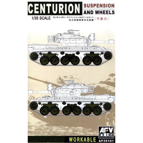 AFV 35101 1/35 Suspension & Wheels For Centurion (Workable) – Metro Hobbies