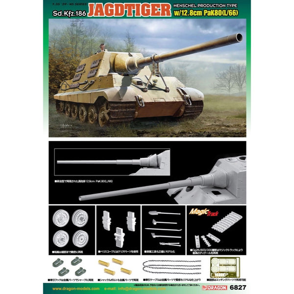 Dragon 6827 1/35 Jagdtiger w/12.8cm PaK.80 (L/66) – Metro Hobbies