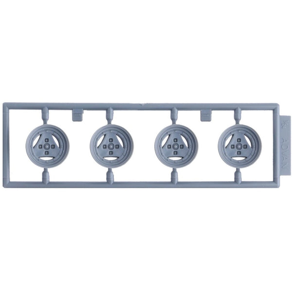 Fujimi 1/24 ADVAN A3A 15inch Wheel-102 Wheels for Plastic Models ...