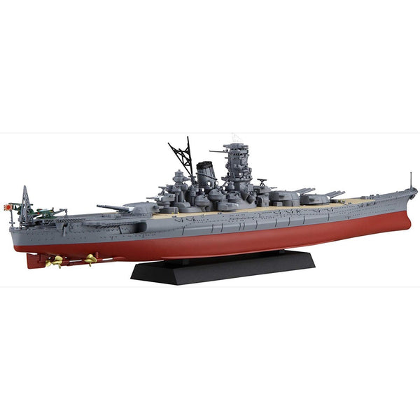 Fujimi 1/700 IJN Battleship Yamato 1941 NX-14 46035 – Metro Hobbies