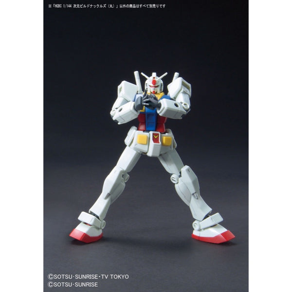 Bandai 5060375 HGBC 1/144 Jigen Build Round Knuckles Accessory Hands ...