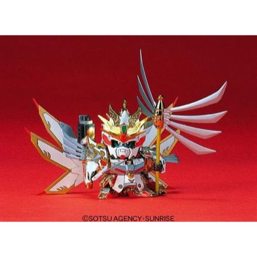 Bandai 5063576 BB100 Sennari Dai-Shogun – Metro Hobbies
