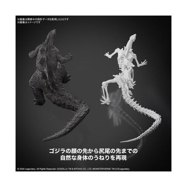 Bandai 5067440 GODZILLA (2024) Godzilla x Kong: The New Empire – Metro ...