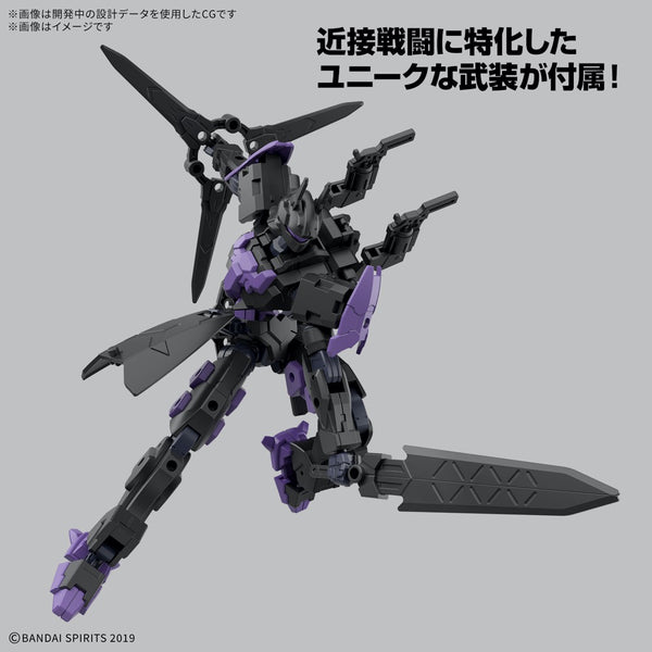 Bandai 5069184 30MM 1/144 Exm-X20B Levinix (Type-B) – Metro Hobbies