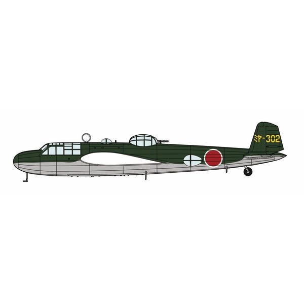 Hasegawa 02482 1/72 Mitsubishi G3M2/G3M3 Type 96 Atk Bomber Nell Model ...