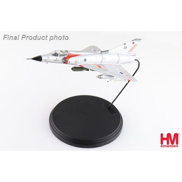 Hobbymaster 9801 1/72 Mirage IIICJ first Shahak kill No. 59 flown by ...