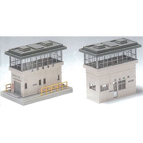 Kato 23-315 N Station and Signal Tower Set – Metro Hobbies