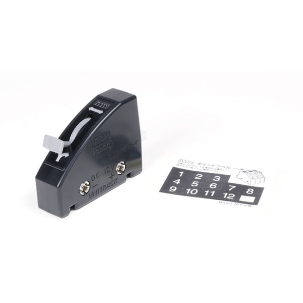 Kato 24-840 N Unitrak Turnout Control Switch Black – Metro Hobbies