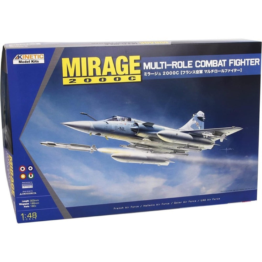 Model Kits Australia | Buy Model Kits Online | Metro Hobbies