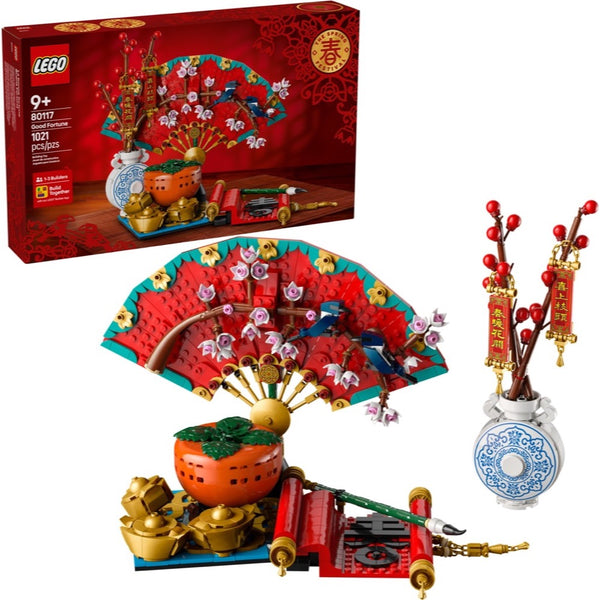 LEGO 80117 Spring Festival Good Fortune – Metro Hobbies