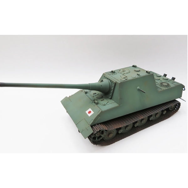 Modelcollect 47059 1/35 Fist of War I.J.A. Tank Destroyer HoRi-II Field ...