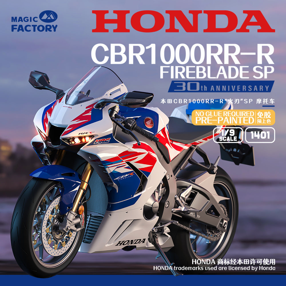 Magic Factory 1401 1/9 Honda CBR1000RR-R Fireblade SP – Metro Hobbies
