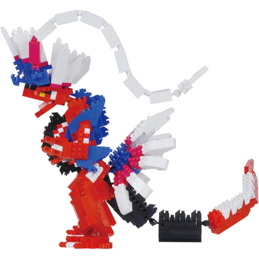 Nanoblock NBPM-102 Pokemon DX Koraidon – Metro Hobbies