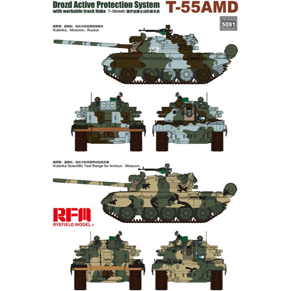 Rye Field Models 5091 1/35 T-55AMD Drozd APS with Workable Track Links ...
