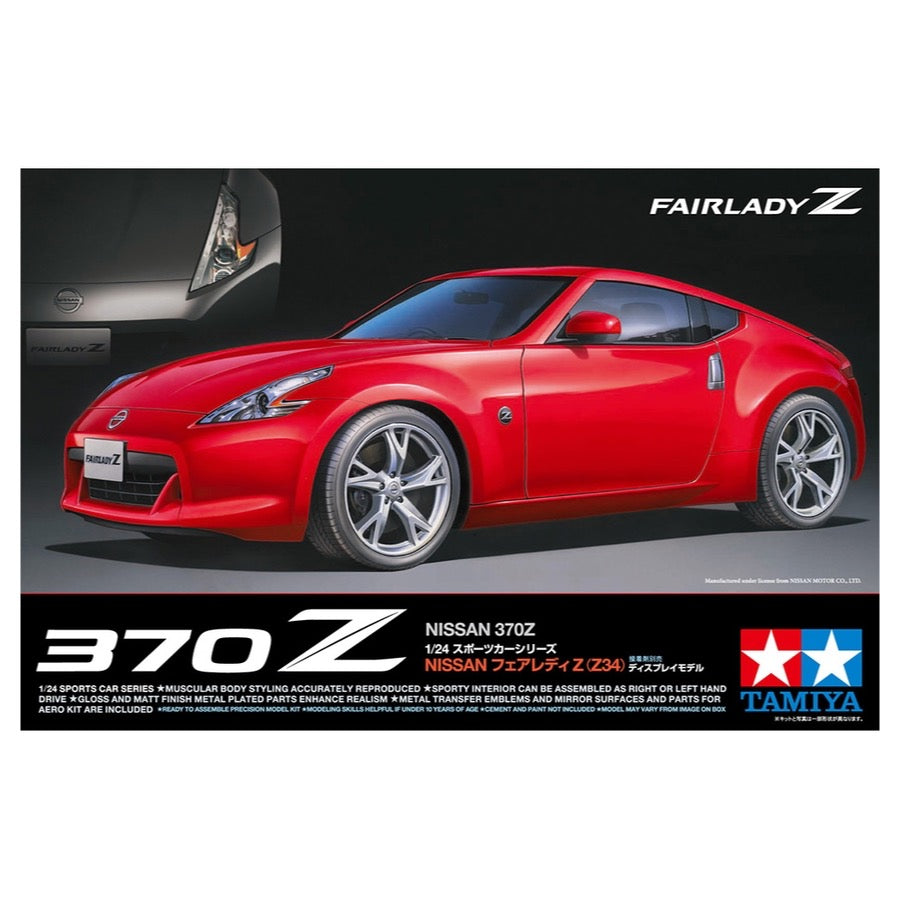 Tamiya 24315 1/24 Nissan 370Z – Metro Hobbies