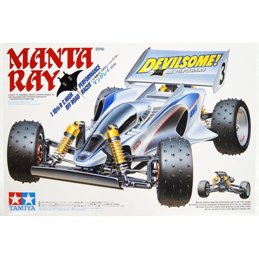 Tamiya Manta Ray 2018 1/10 4WD Buggy DF-01 Chassis RC Kit 47367 – Metro Hobbies