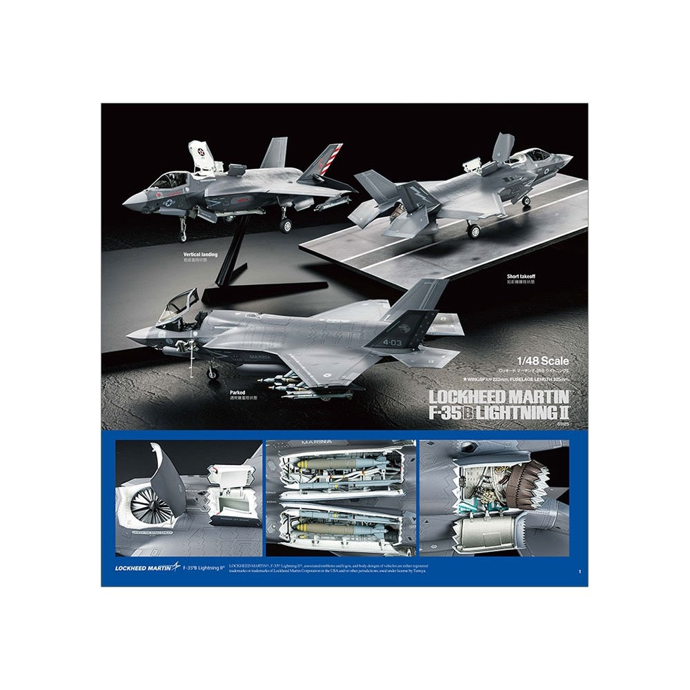 Tamiya 2024 Catalogue – Metro Hobbies
