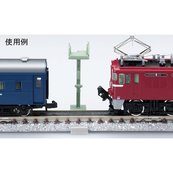 Tomix 1521 N Uncoupler Track w/Light Pole 2-3/4 70mm – Metro Hobbies