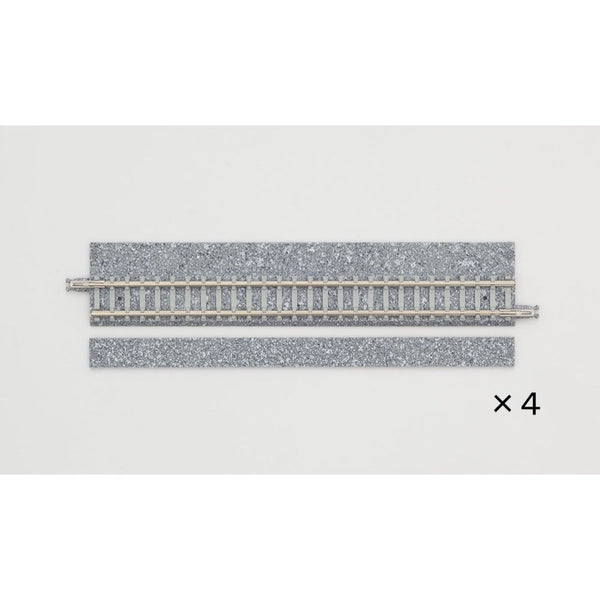 Tomix 1769 N Straight Wide PC Track w/ Detachable Sides 5-1/2" 140mm ...