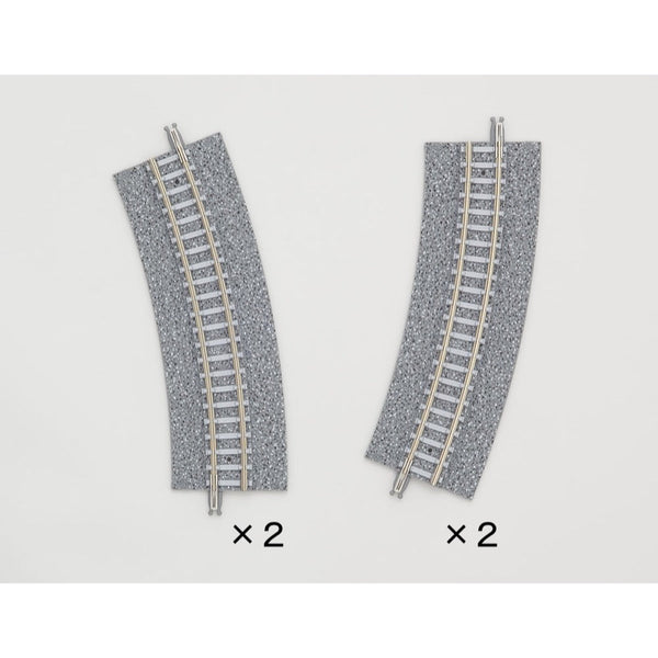 Tomix 1781 N Easement Wide PC Curve Track 11" Radius 22.5° – Metro Hobbies