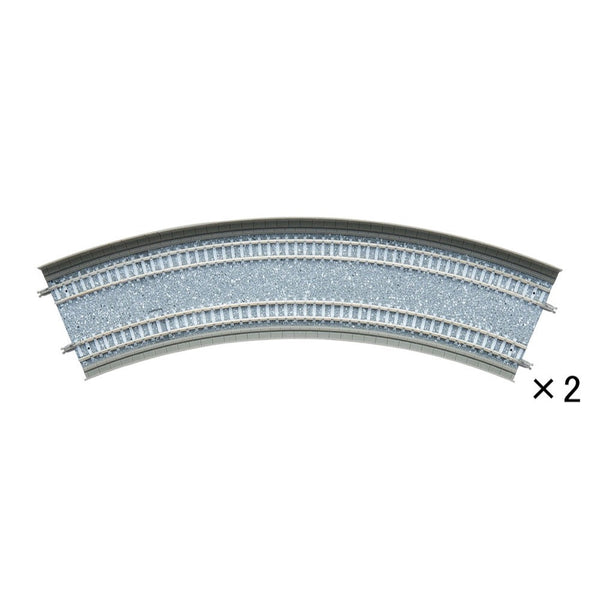 Tomix 1882 N Slab Curve Double Track 15-3/8" 391mm & 13-15/16" 354mm R ...