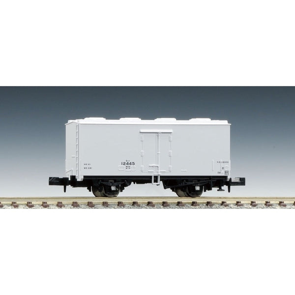 Tomix 2734 N Wagon Re 12000 – Metro Hobbies