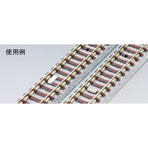 Tomix 3075 N Railside accessories set – Metro Hobbies