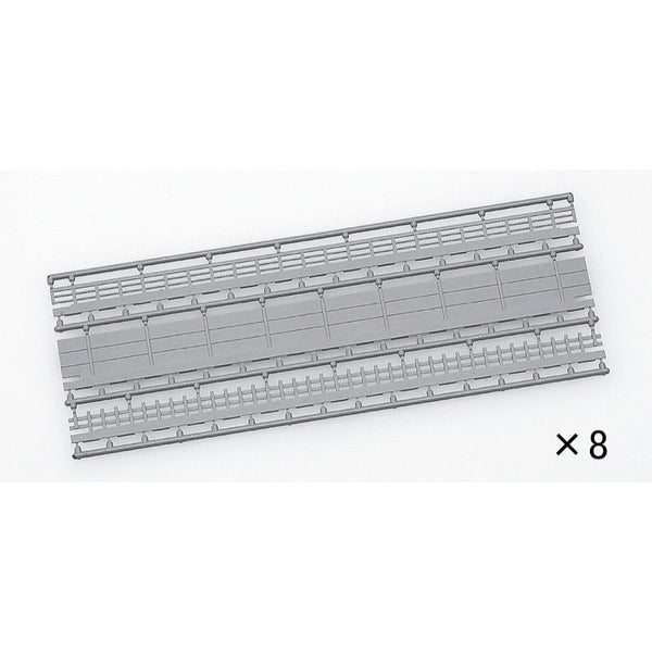Tomix 3085 N Wide Track Wall C428 – Metro Hobbies