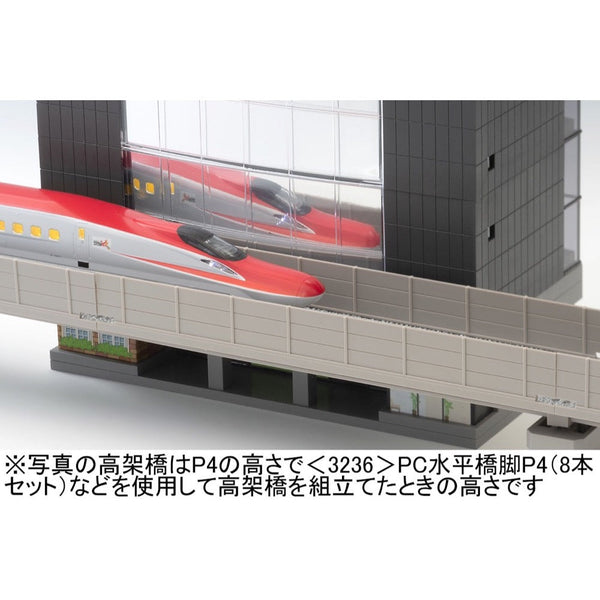 Tomix 4216 N Building Complex w/ round window (7 floors) – Metro Hobbies