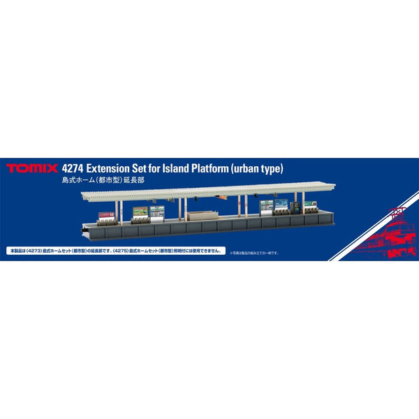 Tomix 4274 N Island Platform Urban Type Extention part – Metro Hobbies