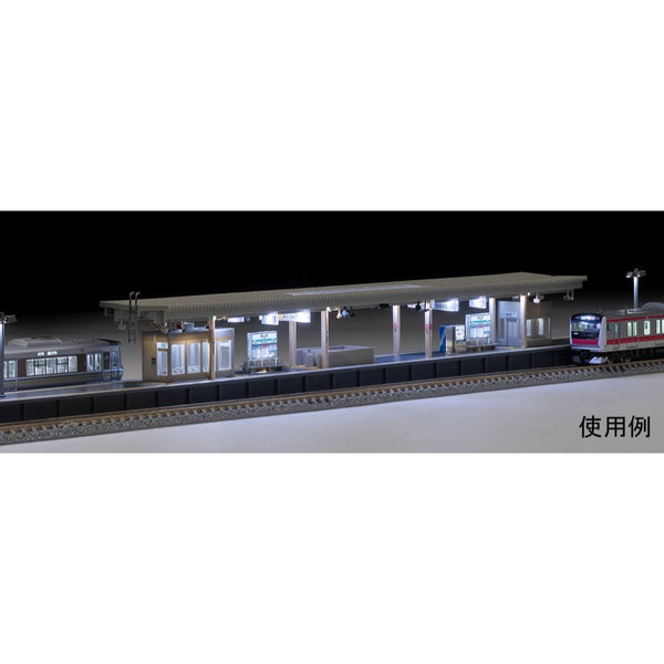 Tomix 4275 N Island Platform Urban Style with lighting – Metro Hobbies
