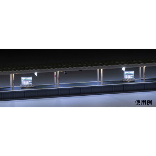 Tomix 4276 N Island Platform Urban Style Extension Part with lighting ...