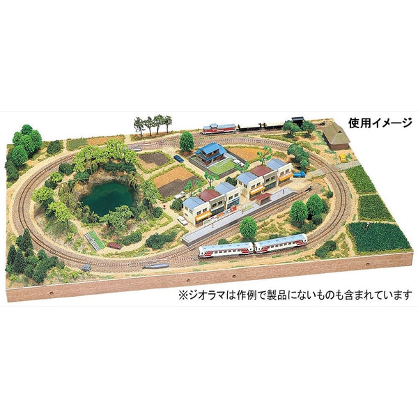 Tomix 8031 N Layout Board – Metro Hobbies