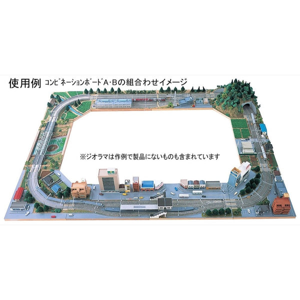 Tomix 8034 N Combination Board B – Metro Hobbies
