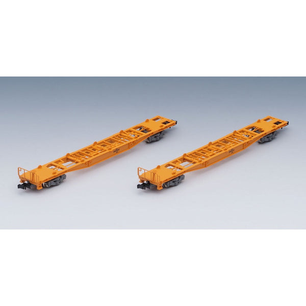 Tomix 8743 N KOKI 350000 without container 2cars set – Metro Hobbies