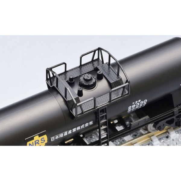 Tomix 8762 N 8762 TAKI 29300 Later Type NRS – Metro Hobbies