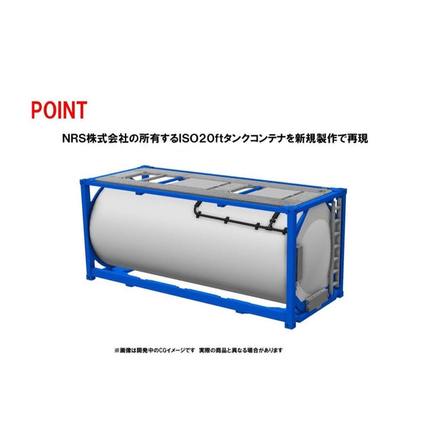 Tomix 53143 HO ISO 20ft tank container frame type NRS 2/set – Metro Hobbies
