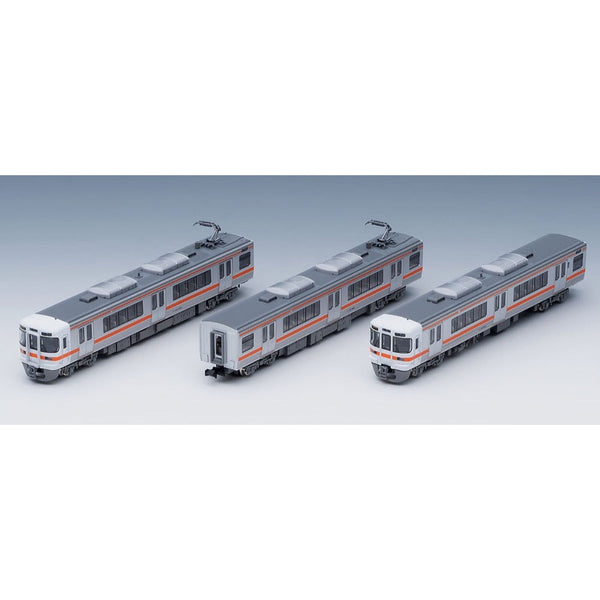 Tomix 90188 N Starter Set SD 313 Special Rapid Express – Metro Hobbies