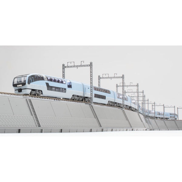 Tomix 91045 N Embankment Large Curve S shape Track Set – Metro Hobbies