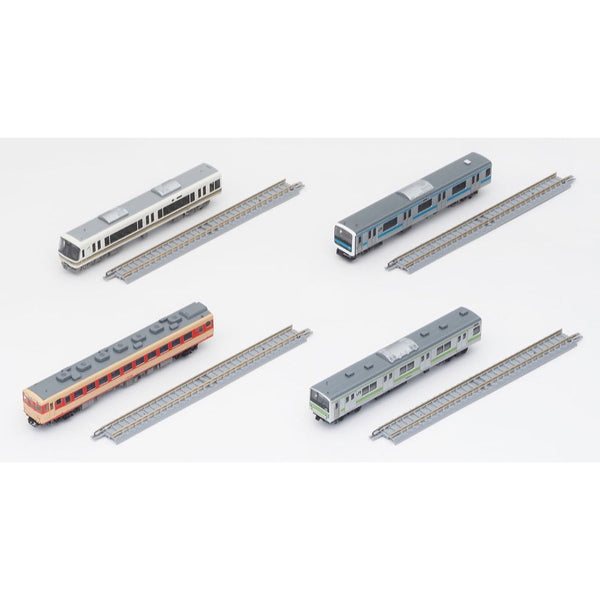 Tomix 95672 N FMS-02 First Car Museum Train and Go! – Metro Hobbies